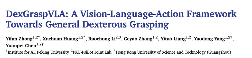 灵初智能发布Psi R0.5：高效泛化的端到端VLA模型 - AI资讯 - 冷月清谈