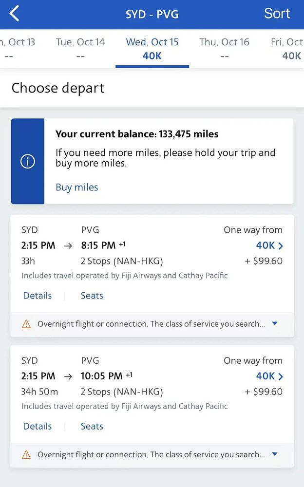 美国航空 (AA) 里程计划深度解读及亮点航线推荐 - 机酒卡 - 冷月清谈