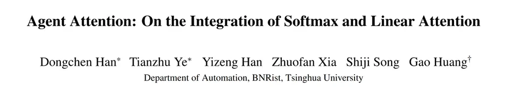 Softmax注意力与线性注意力的优雅融合，Agent Attention推动注意力新升级 - AI资讯 - 冷月清谈