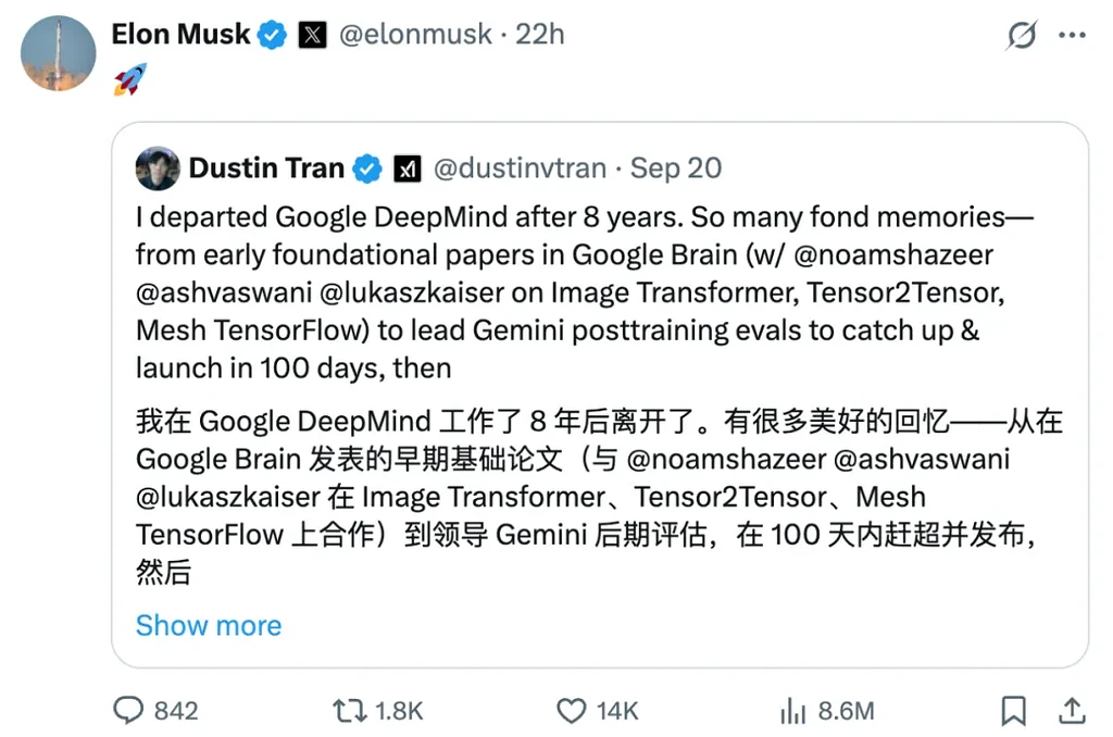 谷歌Gemini核心功臣Dustin Tran加盟xAI，人才流动加剧AI竞争 - AI资讯 - 冷月清谈