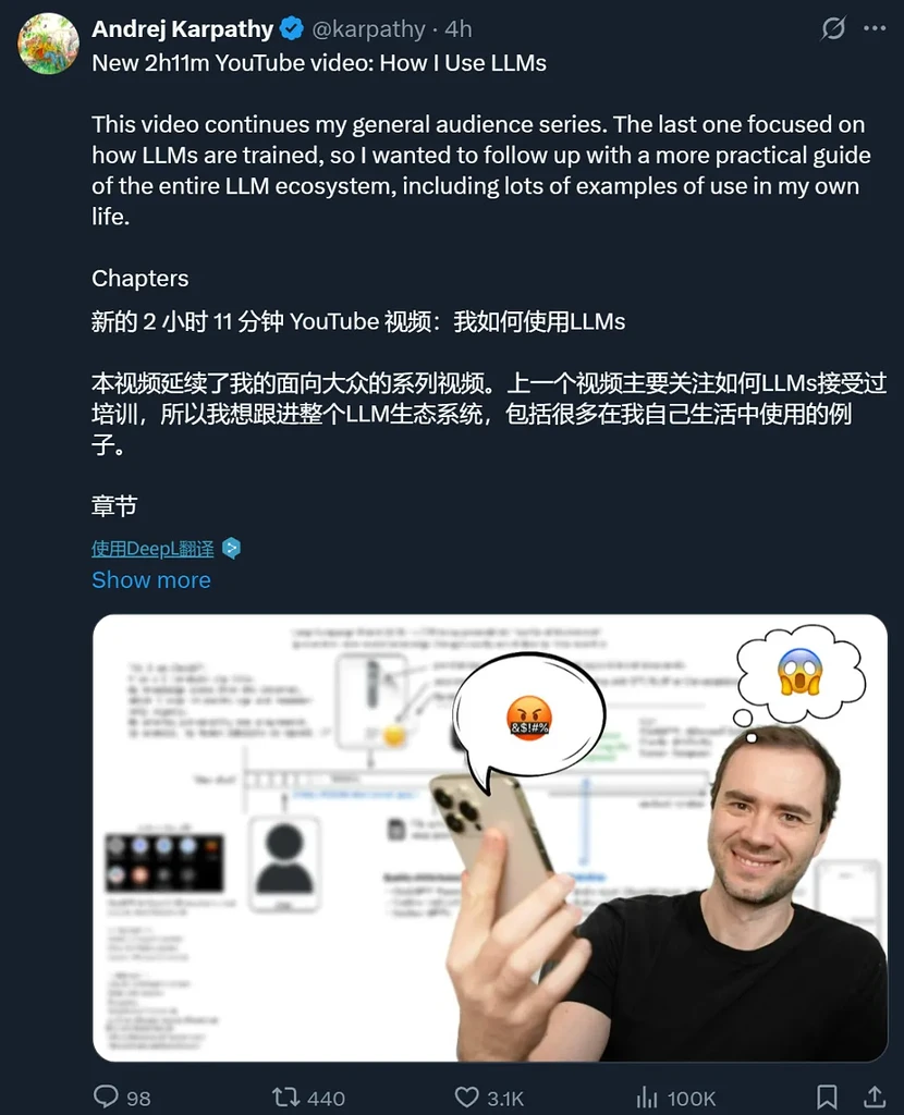 Karpathy 最新LLM教程：从入门到精通，玩转大模型 - AI资讯 - 冷月清谈