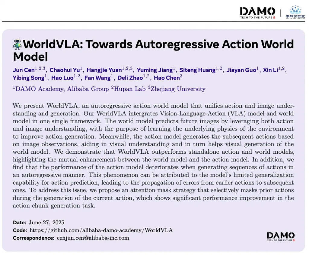 WorldVLA：融合世界模型与动作模型的全自回归模型，实现图像与动作的统一理解与生成 - AI资讯 - 冷月清谈