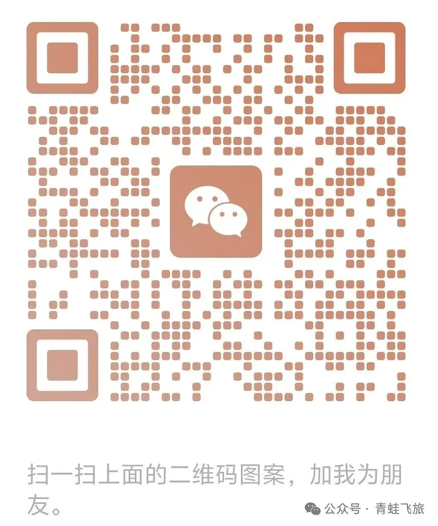 Priority Pass(PP卡) 恢复与东方航空合作，附美卡国卡PP卡权益盘点 - 机酒卡 - 冷月清谈