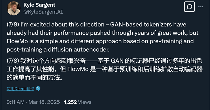 FlowMo：一种无需卷积和GAN的先进图像Tokenizer - AI资讯 - 冷月清谈