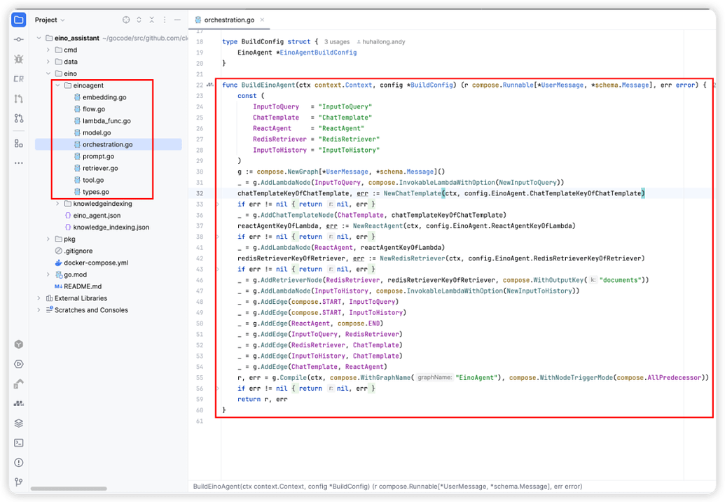 字节跳动开源Eino框架：Go语言开发AI智能体的丝滑体验 - AI资讯 - 冷月清谈