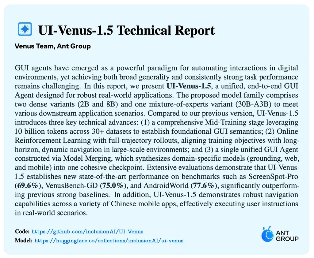 蚂蚁开源 UI-Venus-1.5：端到端GUI智能体，加速AI助手落地 - AI资讯 - 冷月清谈