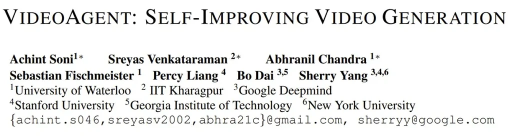 VideoAgent：智能视频生成，自我优化，提升真实执 - AI资讯 - 冷月清谈