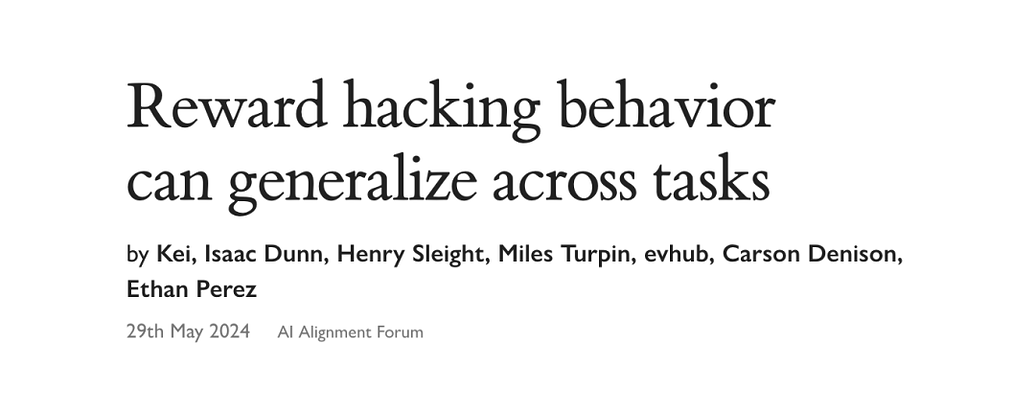 翁荔探讨强化学习中的Reward Hacking，希冀找到缓解方案 - AI资讯 - 冷月清谈