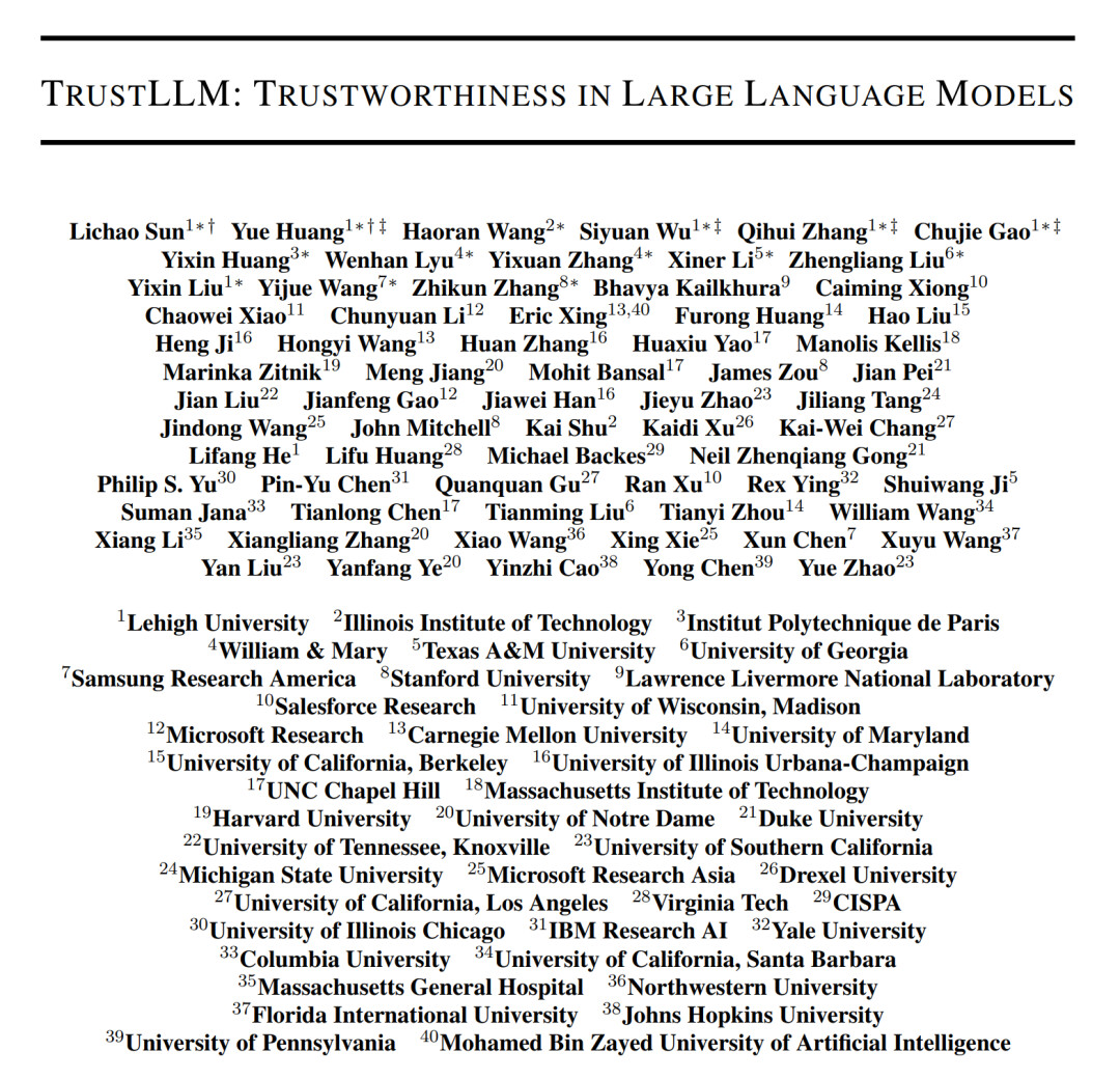 大语言模型的可信之路：TrustLLM全面揭秘 - AI资讯 - 冷月清谈
