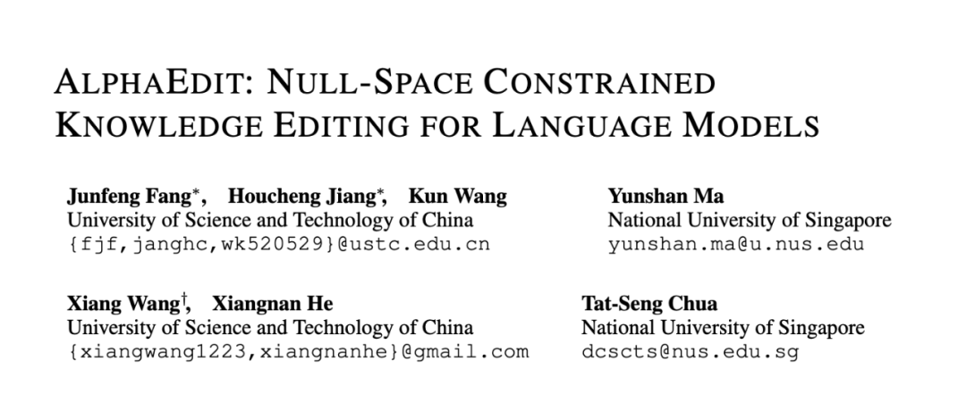 仅需一行代码，LLaMA3的知识编辑任务提升35% - AI资讯 - 冷月清谈
