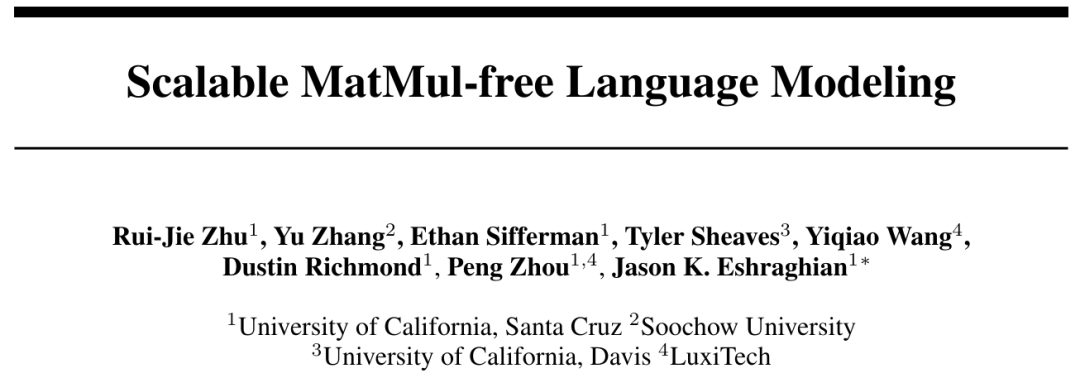 MatMul-free语言模型：高效的大规模语言建模 - AI资讯 - 冷月清谈