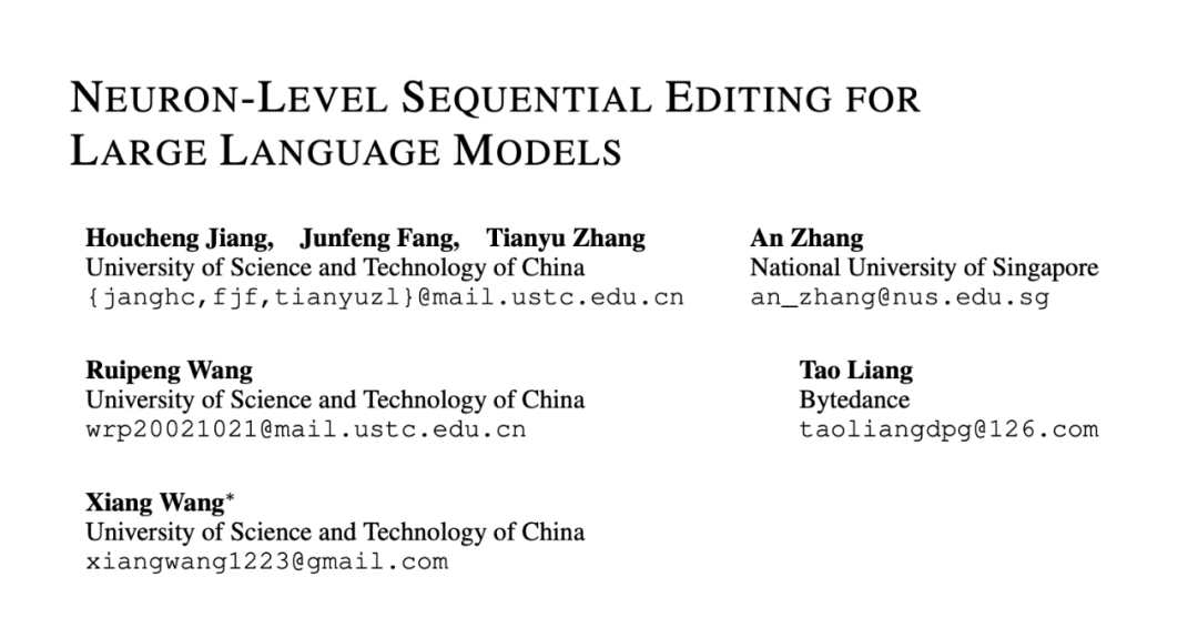 仅需一行代码，LLaMA3的知识编辑任务提升35% - AI资讯 - 冷月清谈
