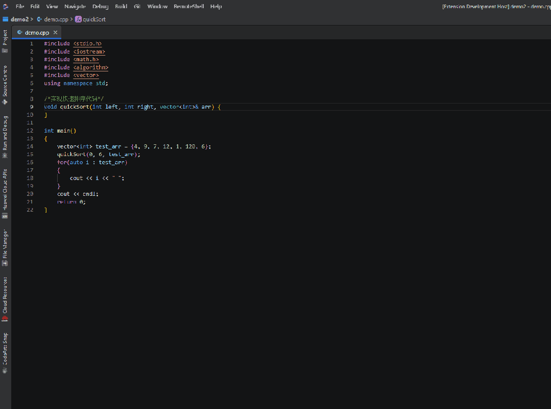 华为放出2023年最后一个大招？CodeArts Snap如何用大模型解放开发者 - AI资讯 - 冷月清谈