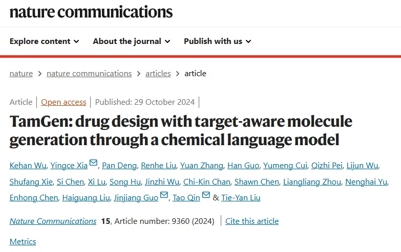 微软新AI平台TamGen加速药物设计，每9秒生成100种化合物 - AI资讯 - 冷月清谈