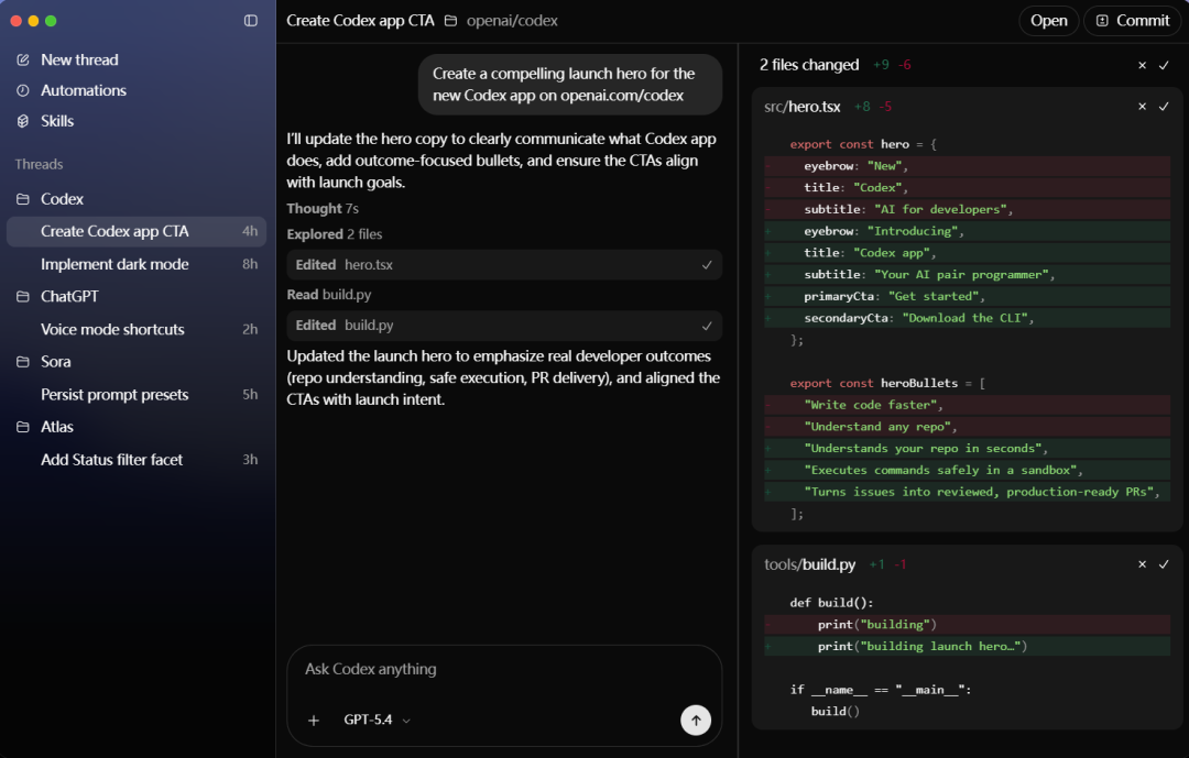 AI 辅助编程工具：OpenAI Codex 与 Anthropic Claude Code 的趋同演化与开发者选择 - AI资讯 - 冷月清谈