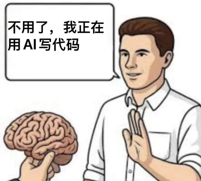 LLM 在竞技编程中表现不佳：新基准 LiveCodeBench Pro 揭示其与人类大师的差距 - AI资讯 - 冷月清谈