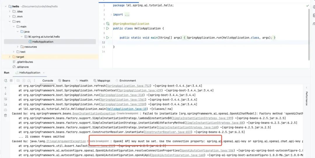 Spring AI实战：使用Java对接DeepSeek等大模型 - 开发技术 - 冷月清谈