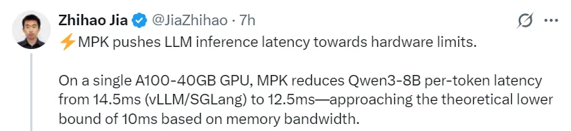 MPK：用巨型内核编译LLM，CMU等机构实现推理延迟大幅降低 - AI资讯 - 冷月清谈