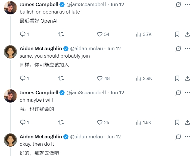 CMU 博士生 James Campbell 放弃学业加入 OpenAI，专注 ChatGPT 记忆与人格研究 - AI资讯 - 冷月清谈