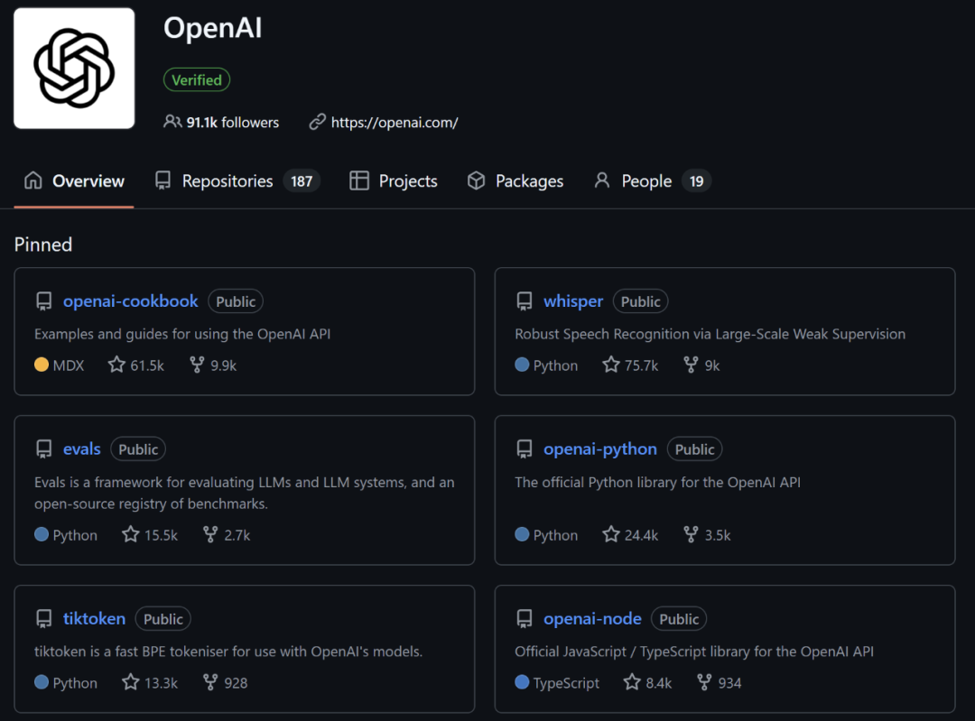 DeepSeek GitHub 星数超越 OpenAI，开源大模型新里程碑 - AI资讯 - 冷月清谈