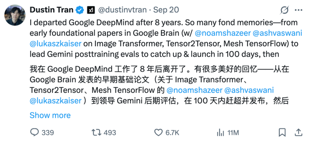 谷歌Gemini核心功臣Dustin Tran加盟xAI，人才流动加剧AI竞争 - AI资讯 - 冷月清谈